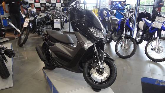 Motos Yamaha Nmax 160 Abs | Webmotors